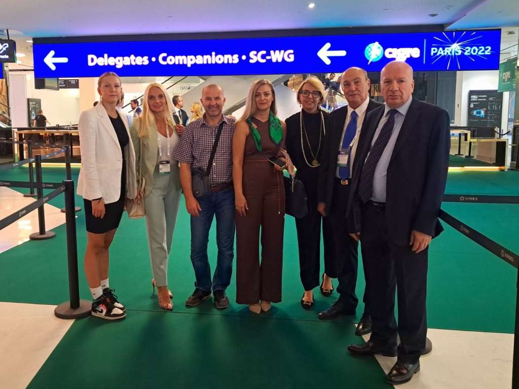 Počelo 49. zasjedanje CIGRE - Bh. odgovor na cyber kriminal | Poslovne ...