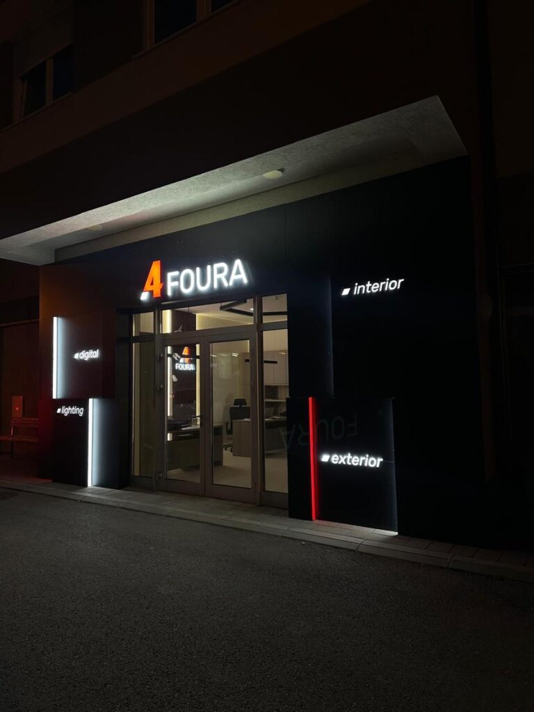 Jedan brend u četiri pravca- priča o FOURA d.o.o. Visoko | Poslovne novine